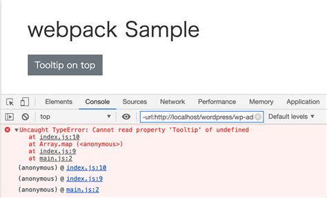webpack を使って bootstrap 5 をインストール（バンドル） web design leaves