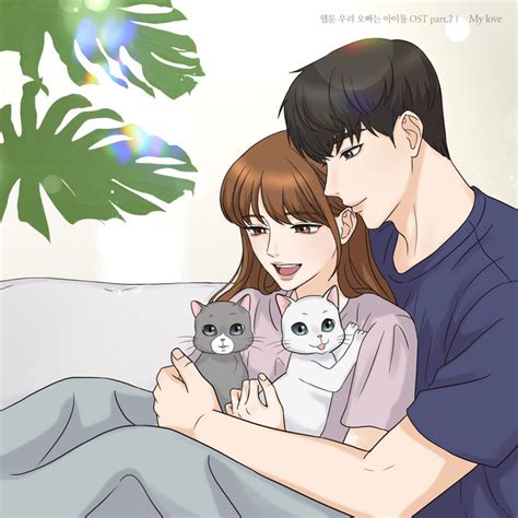 Naver Webtoon My Oppa Is An Idol Original Soundtrack Single By