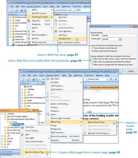 落ち着いて 慰め 独裁者 html 2007 tsuchitama jp