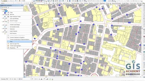 89 شرح مفهوم reference scale في برنامج arcgis youtube