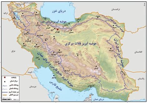 ویژگی رودهای ایران را بنویسید جغرافیا دهم کمک درسی ⭐