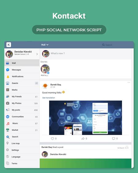 kontackt php social network script inkthemes