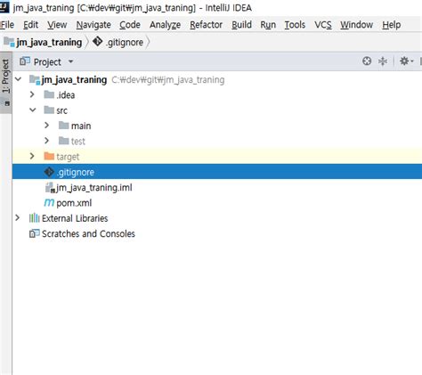 intellij idea에서 gitignore에 파일 폴더를 마우스 우클릭으로 편하기 추가하기 · 기억하기 위한 개발노트
