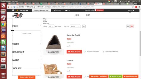 in magento 1 9 2 4 values of attributes in are not showing in layered