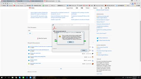 i can t install adobe reader dc on windows 10 adobe support community