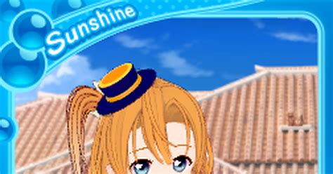 キャラ配布 コイカツサンシャイン コイカツ サンシャイン キャラ カード Yagineeのイラスト Pixiv