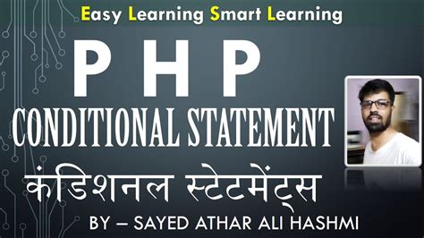php conditional statements if if else nested of if
