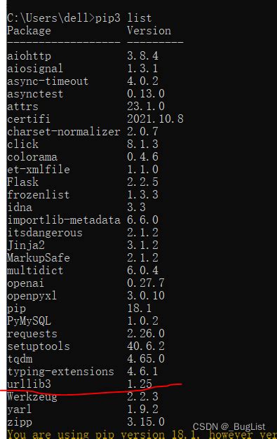 openai api调用时出现 openai error apiconnectionerror csdn博客