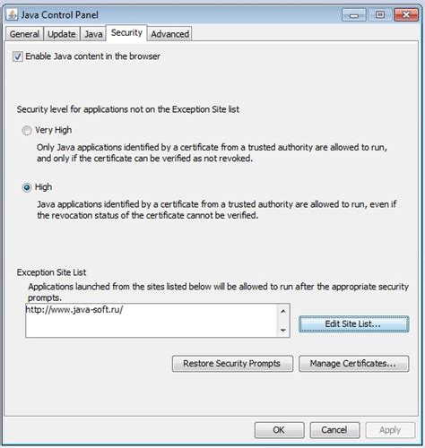 java control panel