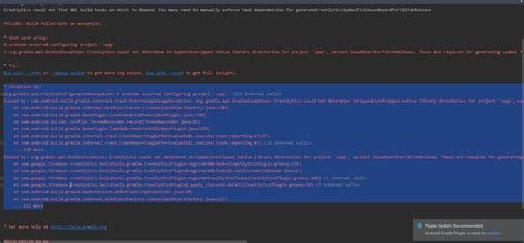 🔥 [🐛] crashlytics could not determine stripped unstripped