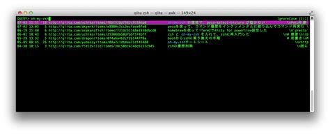 qiitaの指定したタグ新着50件をpecoで全文検索絞込してブラウザで開く qiita qiita