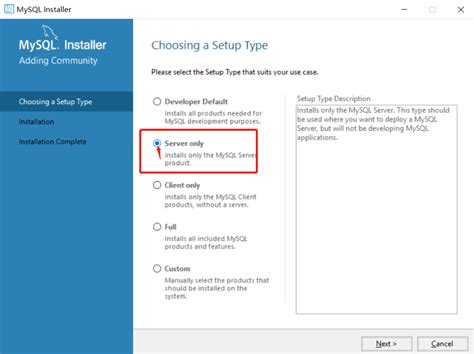 windows安装mysql5 7教程 阿尔法哲 博客园