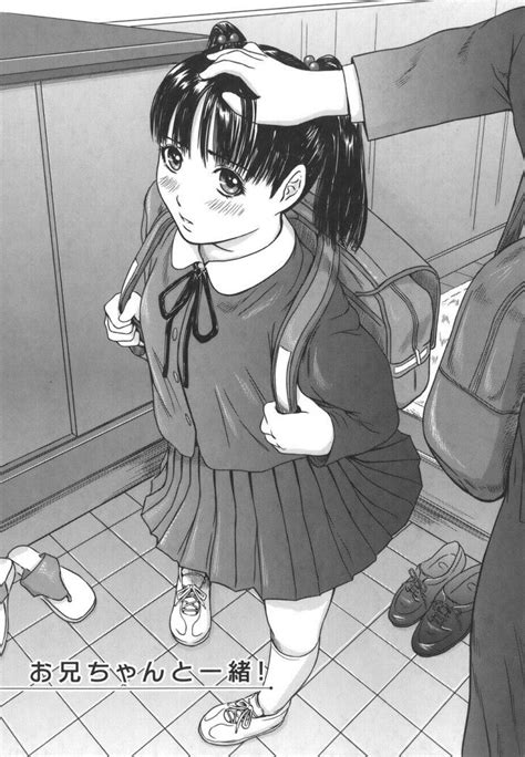 ボード「兄妹」のピン