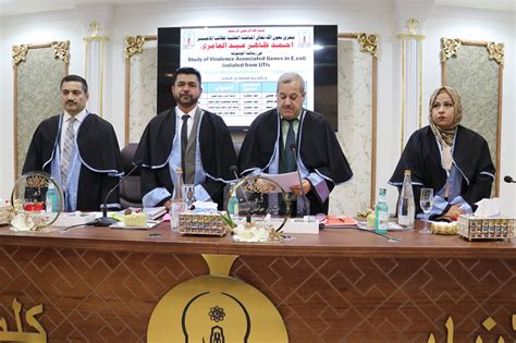 مناقشة رسالة ماجستير للطالب احمد ظاهر عبد