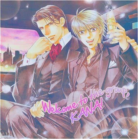 [takamine akira] sweet life [eng] myreadingmanga
