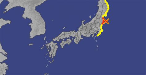 Tsunami Warning Issued Following Powerful Earthquake Off Coast Of Japan