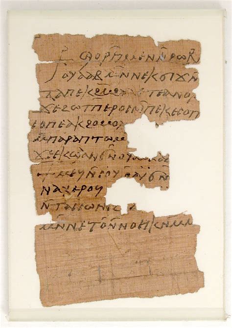 papyrus fragment of a letter from david coptic the metropolitan