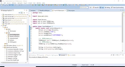 java lang noclassdeffounderror com alibaba fastjson jsonobject报错 程序员大本营
