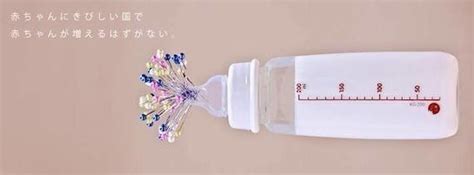 【赤ちゃんにやさしい国へ】ママたちの覚悟が、少女たちの心を解きほどいた〜貴船原少女苑を取材して〜 ハフポスト Project