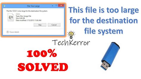 copying error this file is too large for the destination file system