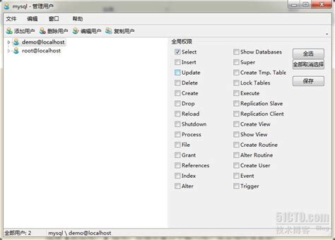 navicat for mysql使用手记 上） 创建数据库和表 控件新闻 慧都网