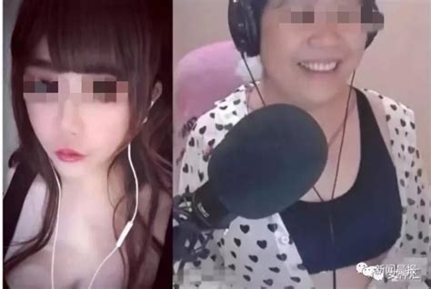 网红假照翻车！花10w才能见一面的萝莉主播，竟是58岁大妈？