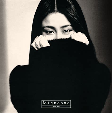 矢野顕子、竹内まりや、槇原敬之らが愛した名曲を数多く収録。大貫妙子通算3作目のオリジナル・アルバム『mignonne（ミニヨン）』のアナログ