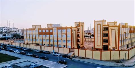 مدرسة الشهيد احمد المنسي الرسمية المتميزة لغات دليل المدارس المصرية