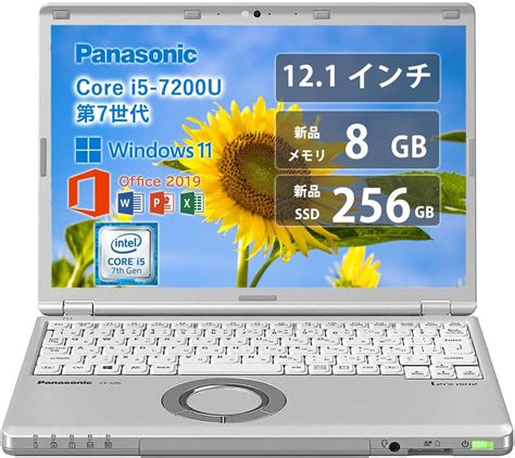 Jp 【整備済み品】 【最新windows11 Pro搭載】パナソニック ノートpc Pana Sonic Lets