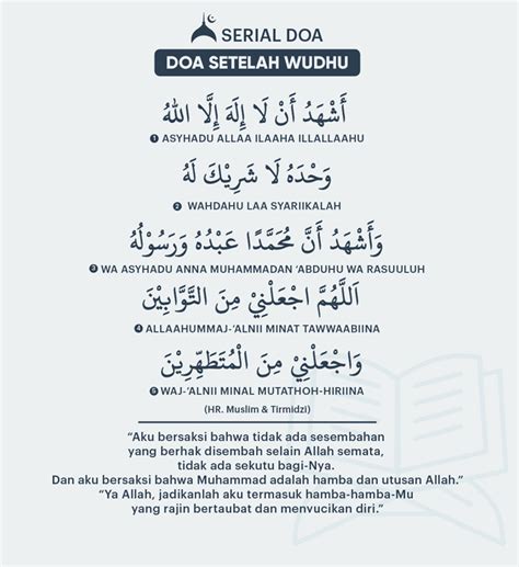 Bacaan Niat Doa Wudhu Dan Doa Sesudah Wudhu Lengkap Arab Latin Rukun