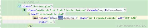 org thymeleaf exceptions templateprocessingexception exception