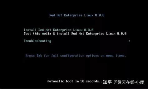 【誉天红帽入门指南】第一期：红帽 Rhel 8 0 操作系统安装步骤详解 知乎