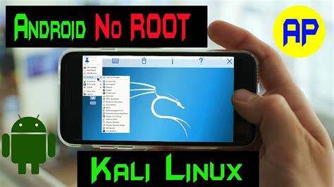 how to install kali linux on android mobile without root online ajmir
