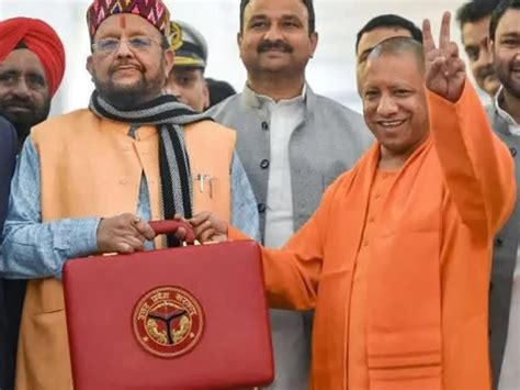 Uttar Pradesh Budget 2023 Yogi Govt To Present Budget For 2023 24