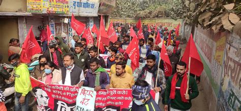 आइसा इनौस के बिहार बंद का व्यापक असर माले विधायक दल नेता महबूब आलम और