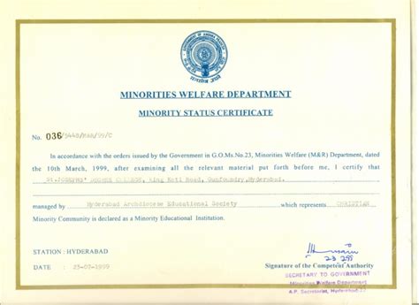 Minority Status Certificate Pdf