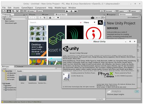 unity3d 5 4 0p1 memorandum