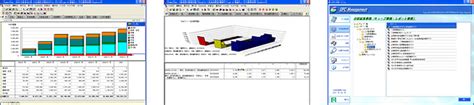 hospital management support system infocom corporation