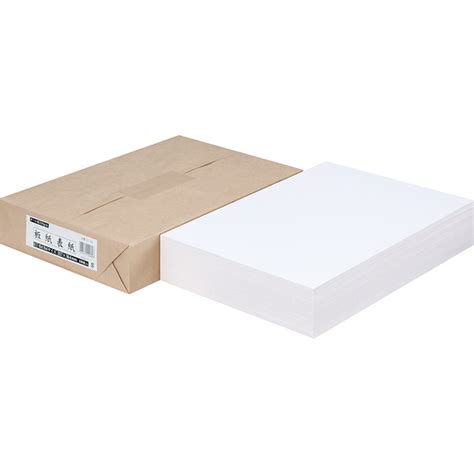 【ソロエルアリーナ】 今村紙工 ボール紙 B4用 Kt B4 1セット（300枚：100枚入×3） 通販 Askul（公式）
