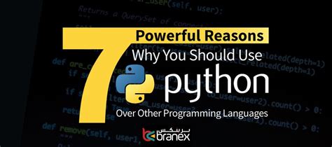 7 powerful reasons why you should use python over other programming
