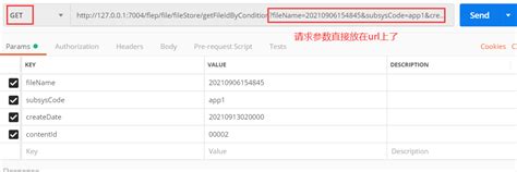 springcloud 学习笔记09 常用注解01 postmapping、 getmapping、 requestmapping