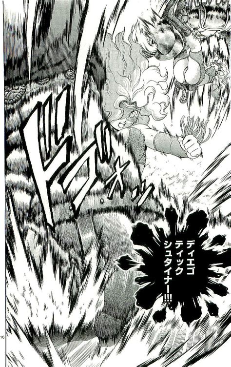 格闘mの社 On Twitter 漫画「史上最強の弟子ケンイチ 35巻」では、変形のフランケンシュタイナーシーンが確認されています。それに