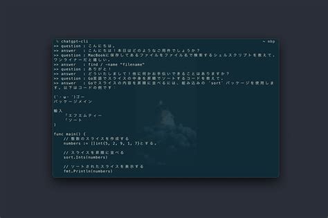 openaiとdeeplのapiを使ってchatgptのcliツール作ってみた buildersio
