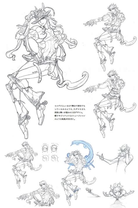 Sergei Gallery Asuras Wrath Wiki Fandom Asuras Wrath Fantasy