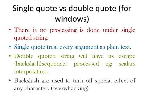 single vs double quotes javascript