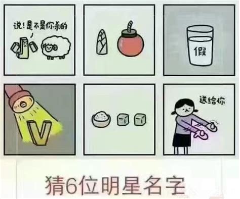 我相信你肯定是看錯的進來的，仔細看看，其實真的不是你想的那樣 每日頭條