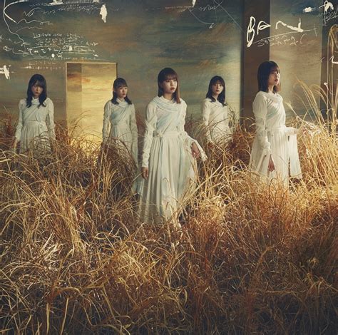 2ndシングル『ban』ジャケットアートワーク公開！ ニュース 櫻坂46公式サイト