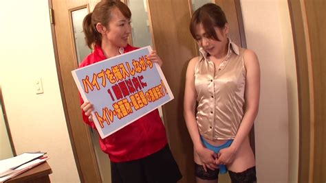夫が帰宅するまで1時間 固定バイブを挿したまま赤面家事ミッション 2 アダルト動画 ソクミル