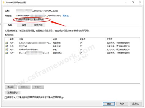 vs2022 git无法正常工作，因为检测到 xxx 存储库可能不安全。如果信任此存储库，则可以将其标记为安全 c s框架网
