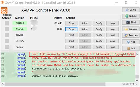 xampp打开mysql报错port 3306 in use by mysql port 3306 in use by unable